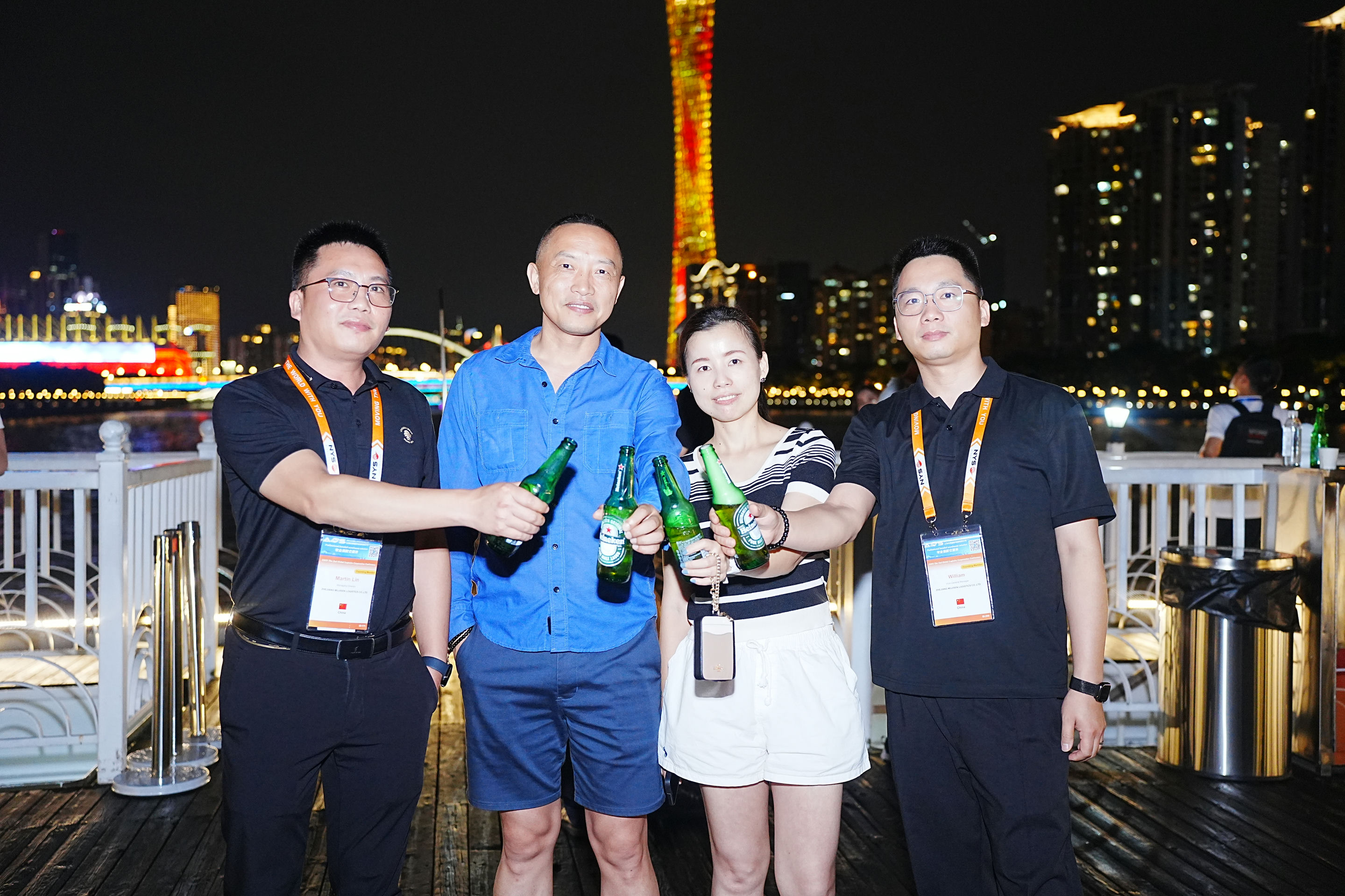 ANS GLOBAL LOGISTICS CO.,LTD - olofamily