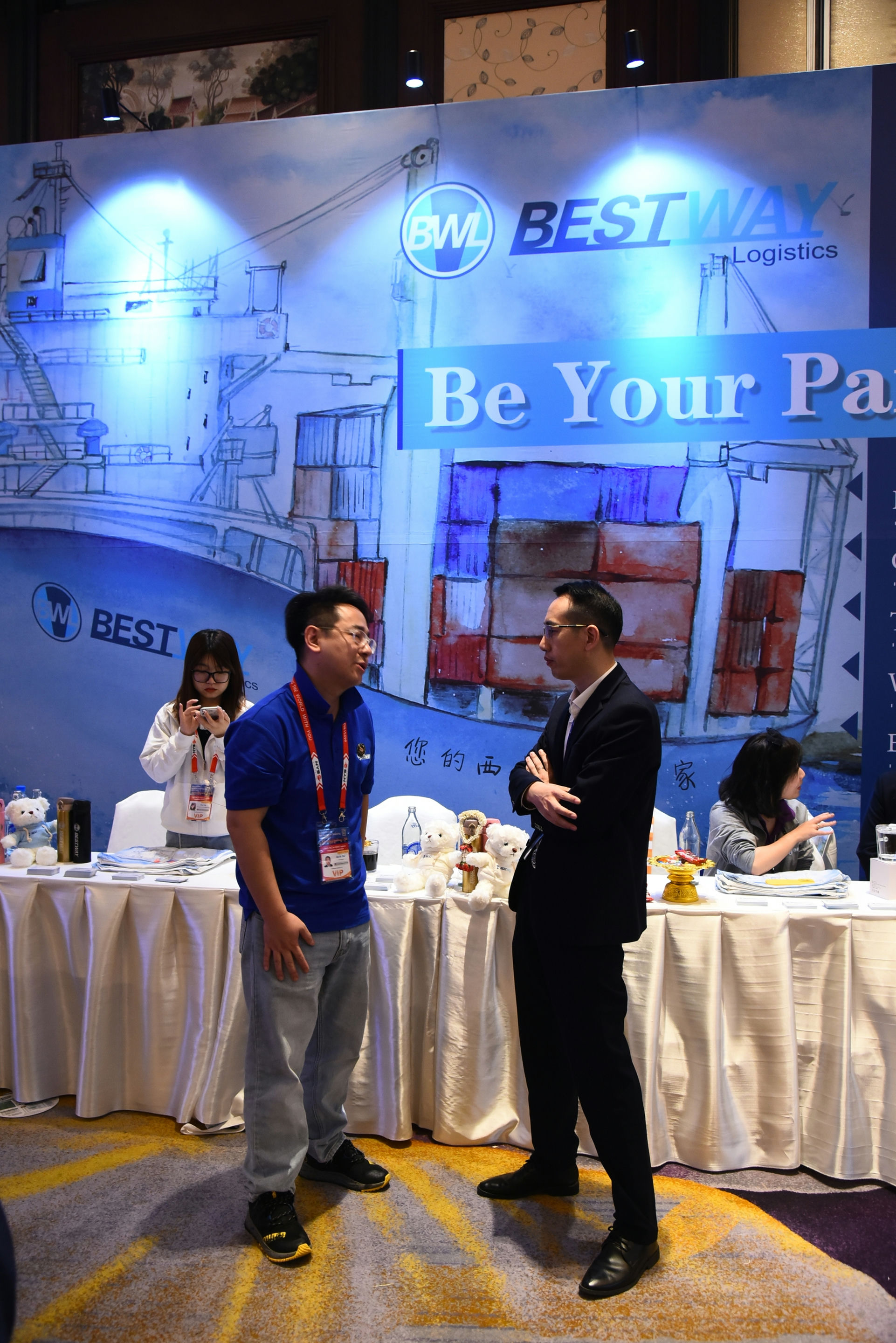 _Bestway Logistics Inc - 橙心网