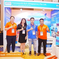 新加坡_Transworld GLS (Singapore) Pte Ltd. - 橙心网