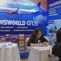 Transworld GLS (Singapore) Pte Ltd. - olofamily