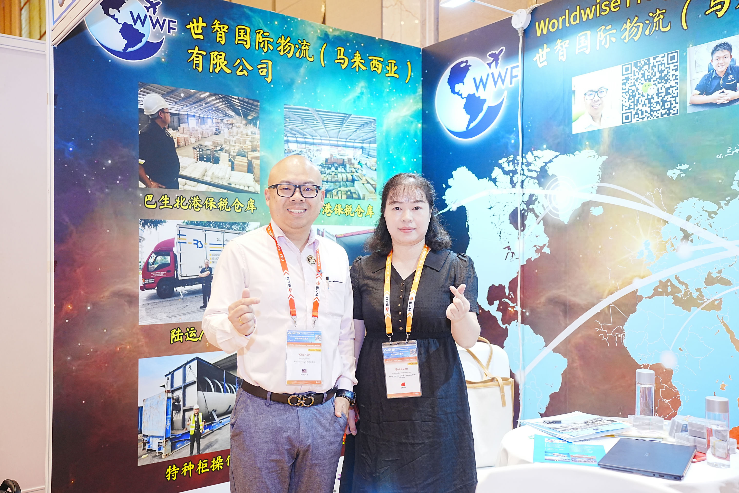 SHENZHEN VBL LOGISTICS LTD XIAMEN BRANCH - olofamily