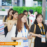 SHENZHEN VBL LOGISTICS LTD XIAMEN BRANCH - olofamily