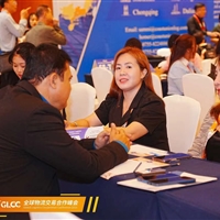 Logenix International Logistics Inc. - olofamily