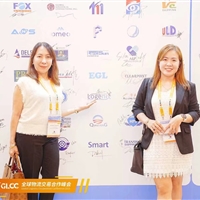 Logenix International Logistics Inc. - olofamily