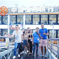 AO & AOC Freight Corporation - olofamily