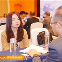 EVERLINK INTERNATIONAL LOGISTICS - olofamily