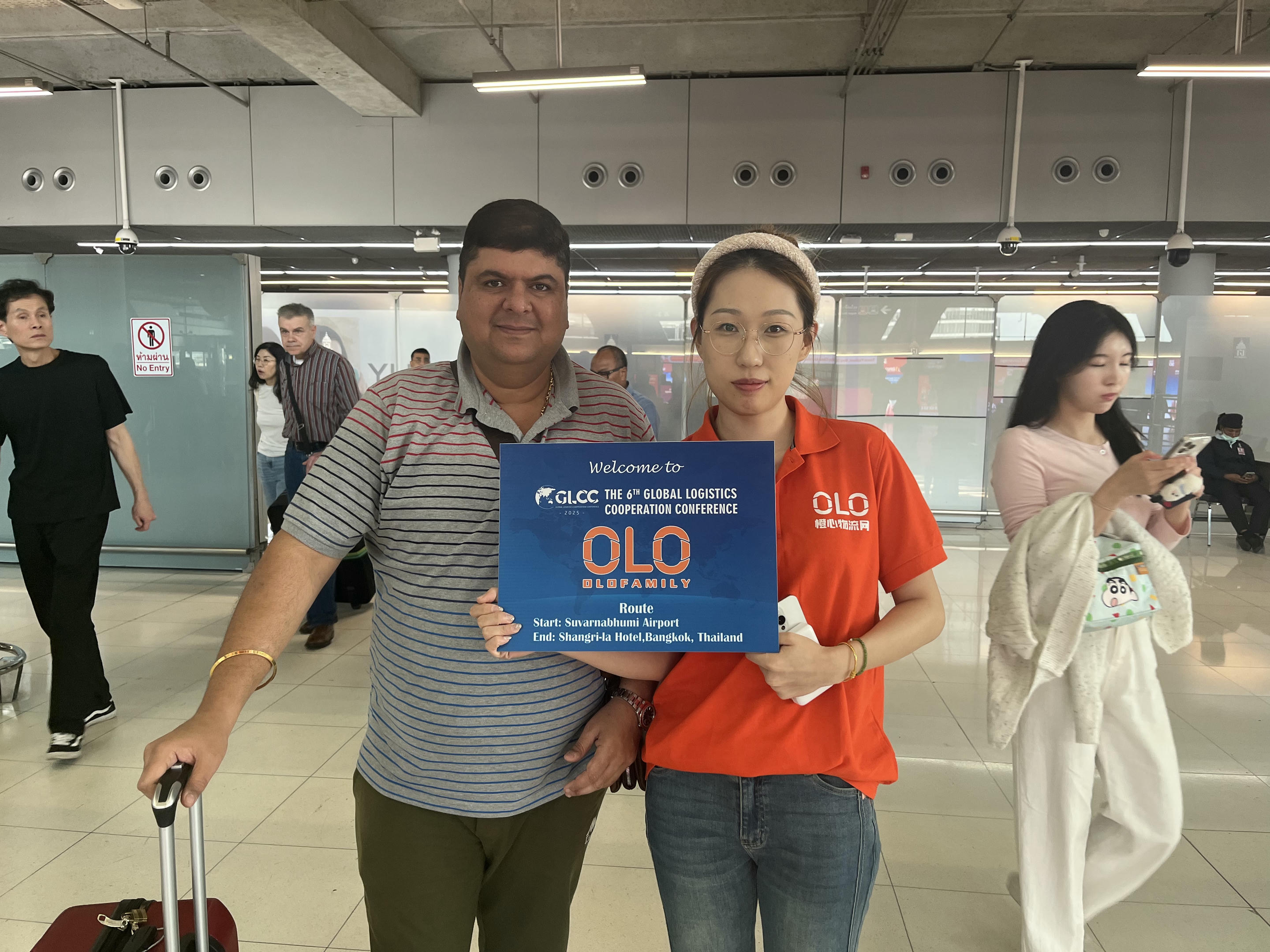 SAI CARGO LLC - olofamily